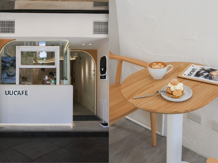 UU CAFE :: ㄩㄐ吃透透 (注音符號的ㄩㄐ)